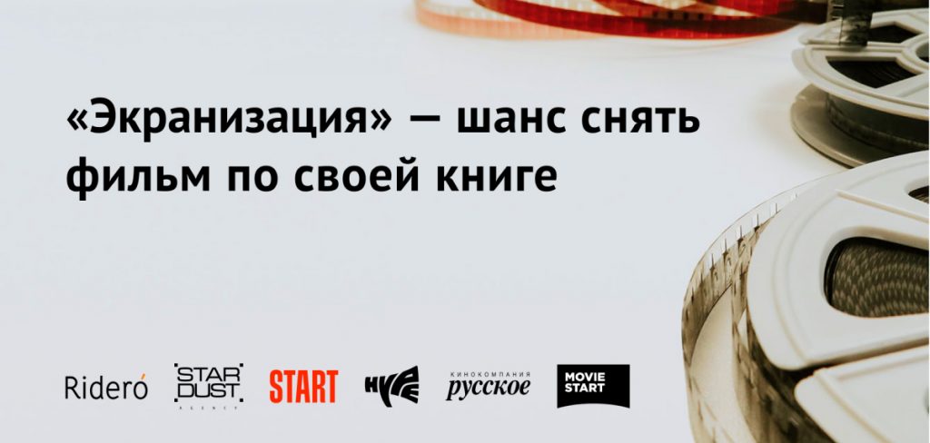 Блог о книгах и авторах, книжном издательстве Ridero