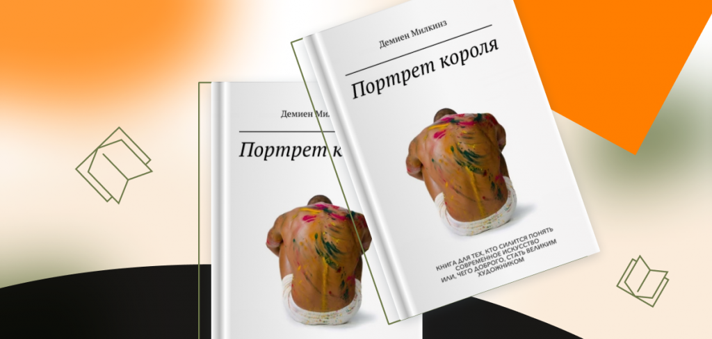 Блог о книгах и авторах, книжном издательстве Ridero