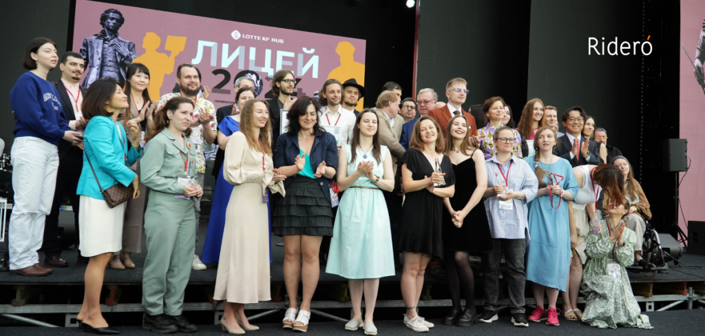 Блог о книгах и авторах, книжном издательстве Ridero